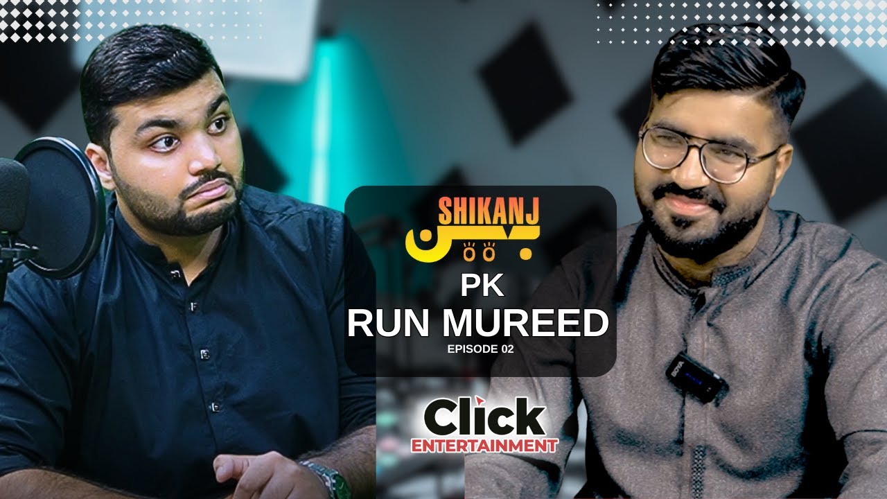 Perfect Run Mureed In Shikanjbeen - EP 02 - YouTube