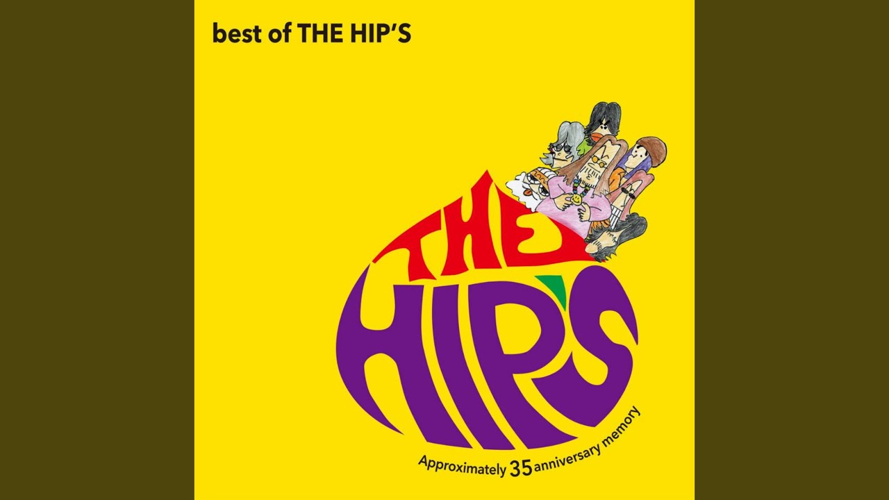 We are japanese old R & R band (New Song) - YouTube