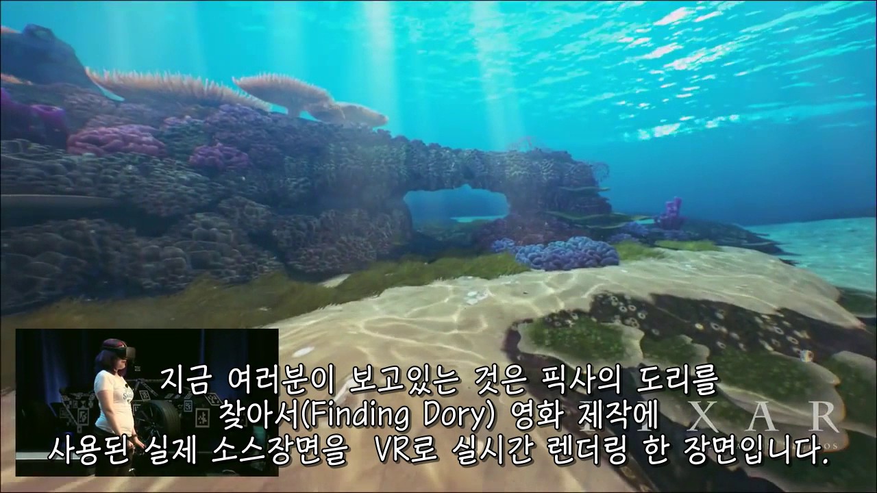 픽사의 USD(Universal Scene Description)과 언리얼 4의 GDC 2017 발표 - YouTube