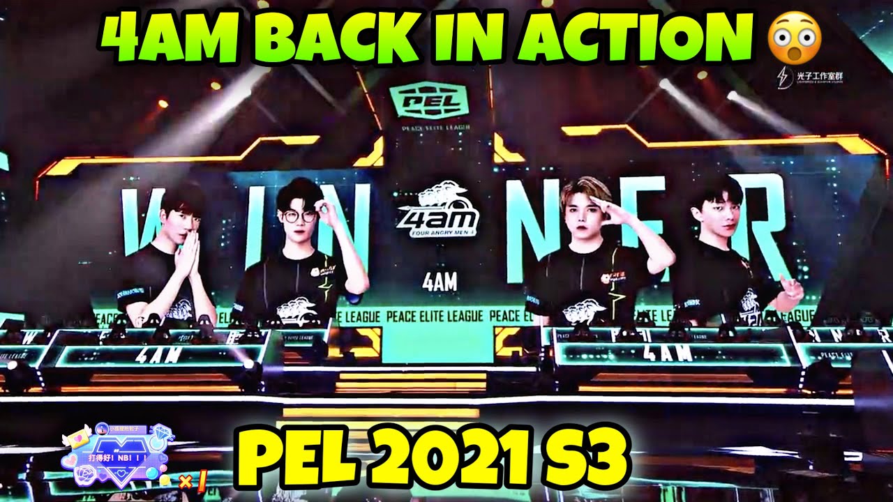 Legendary Team 4AM is Back in Action | 4AM PEL 2021 POV | - YouTube