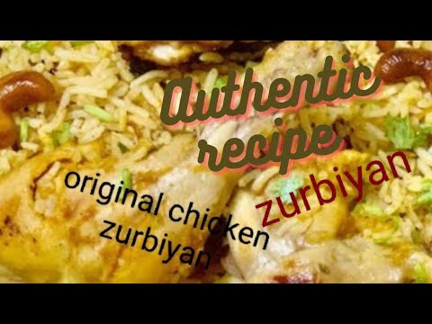 Zurbiyan Chiken Rice Recipe, Make yemeni ZurbiyanRice. طريقه الزربيان ...
