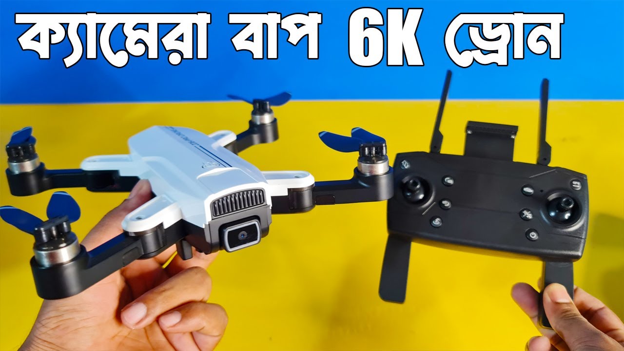 ZD6- Pro GPS DRONE, 6K HD Quality Camea, 50X Zoom, Brushless Motor ...