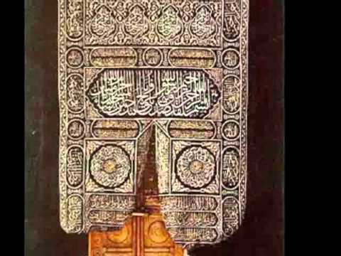 يا طيبة-هزار مكية-كريم مسعد-ya tayba-Hazar Makieh-Karim massaad- - YouTube