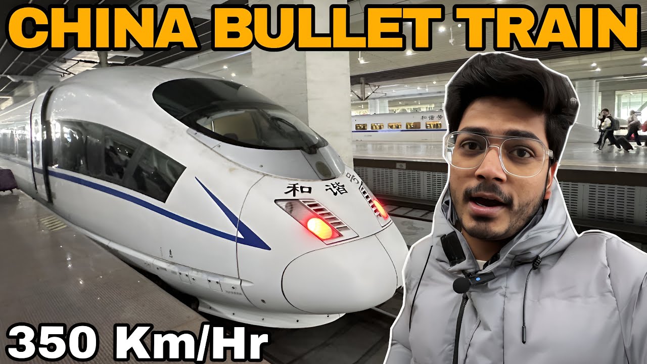 Bullet Train 🇨🇳 Experience In China 😍 - YouTube