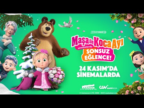 Maşa ile Koca Ayı Sonsuz Eğlence | 24 Kasım'da Sinemalarda | Fragman