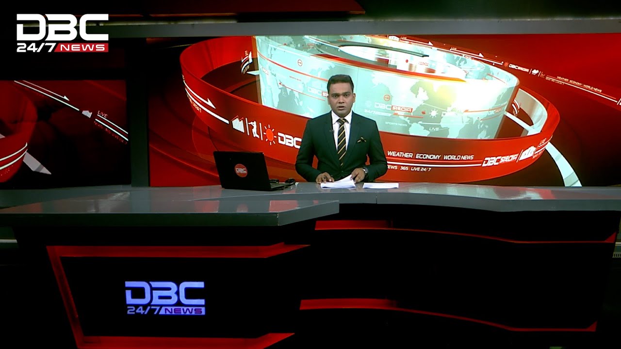 রাত ১১টার সংবাদ | ০১ ডিসেম্বর, ২০২৪ | DBC NEWS - YouTube
