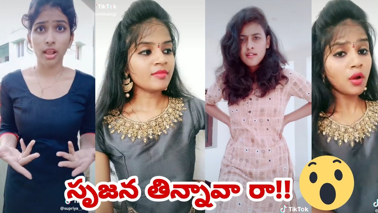 Srujana Thinnava ra DJ mixing video || Tiktok Trending Srujana Thinnava ...