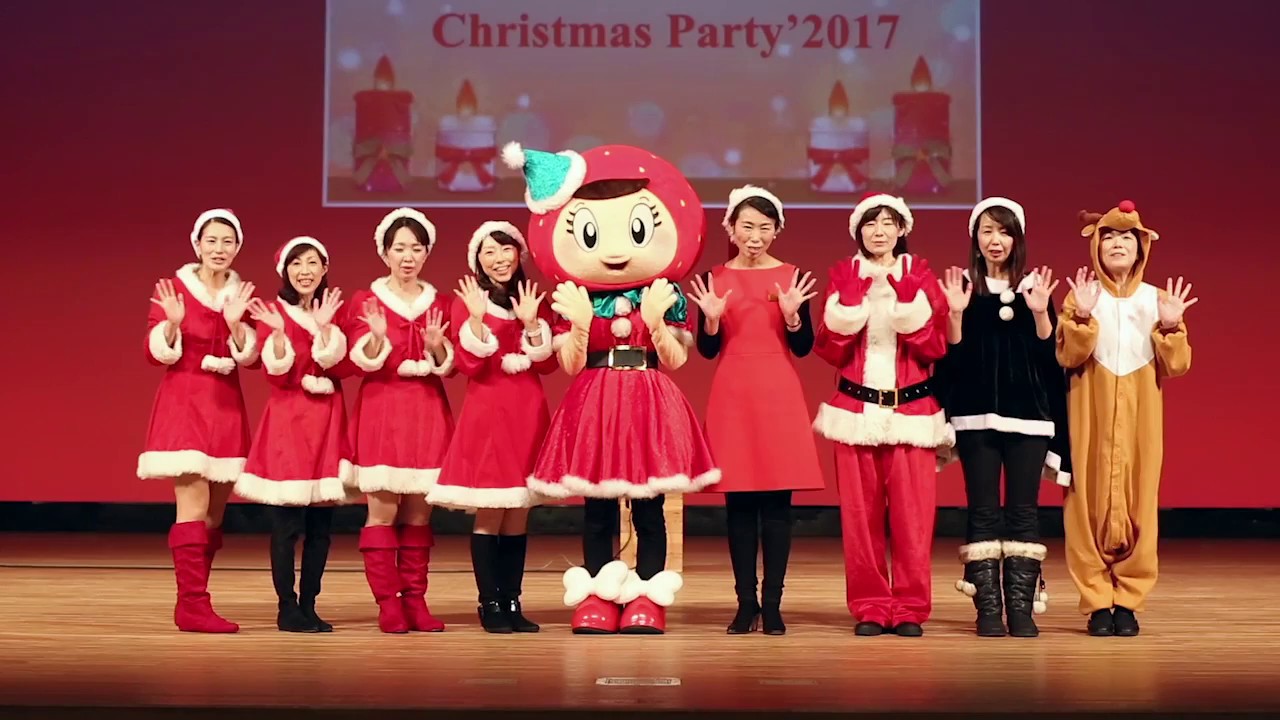 X'mas Party 2017 - YouTube