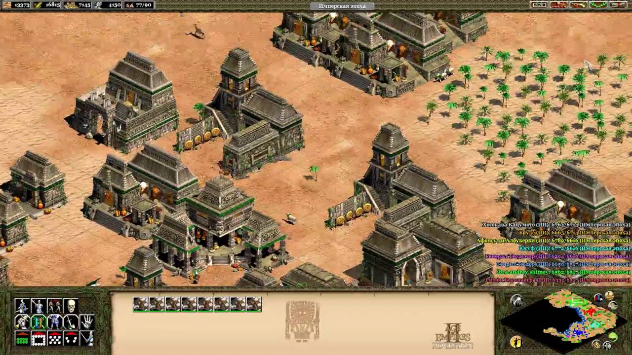 Средиземноморье [AOE] (57) - YouTube