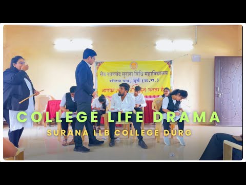 Best College life drama || by students of surana law college durg || kya bro || hyper h ||