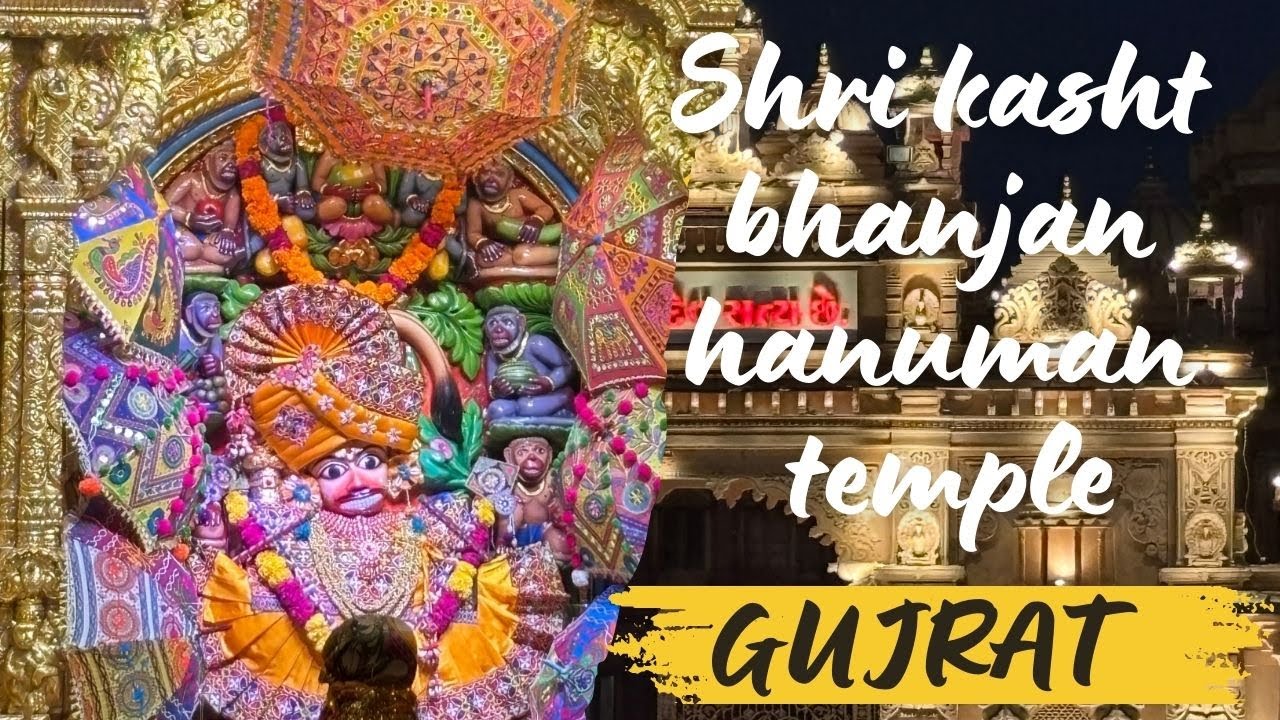 SHRI KASHTA BHANJAN DEV HANUMAN TEMPLE - YouTube