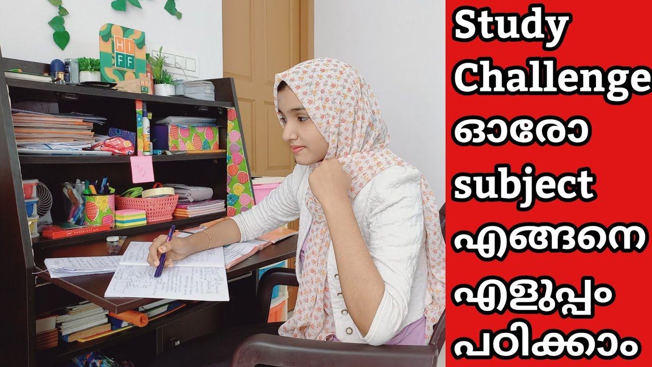 Maths, Hindi, English ഓരോ subject എങ്ങനെ നല്ല mark നേടാം|10th Class Study Routine|Study Tips ...