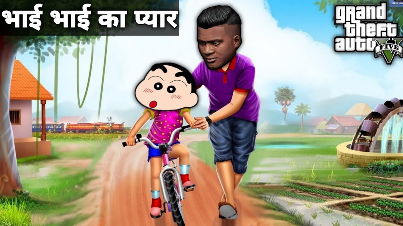 GTA 5: Bhai Bhai ka Pyaar ️ Shinchan ki jaan Bachayi Emotional Story😭 ...