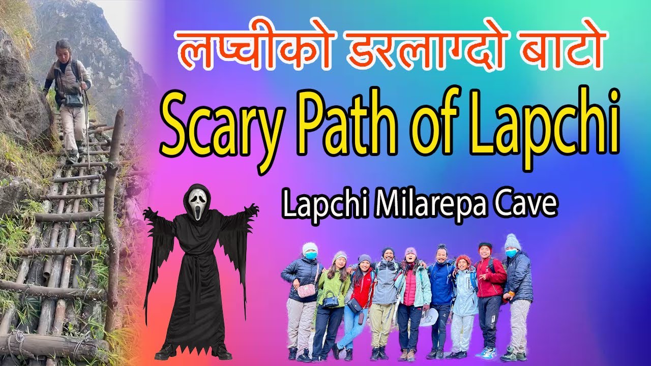Lapchi - What is the altitude of Milarepa cave? | lapchi dolakha ...