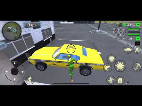 Amazing Rope Police / part 79 - YouTube