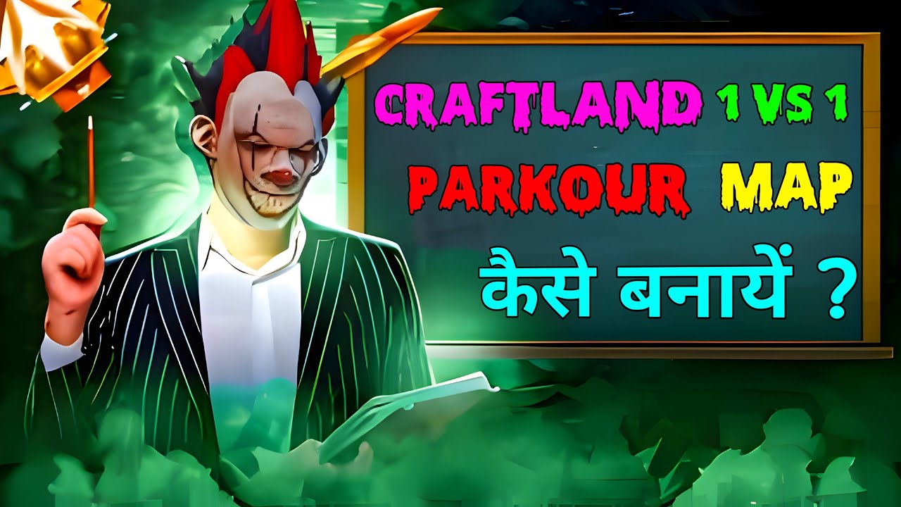 Official Parkour Creator is live || How To Create a Parkour Map ...