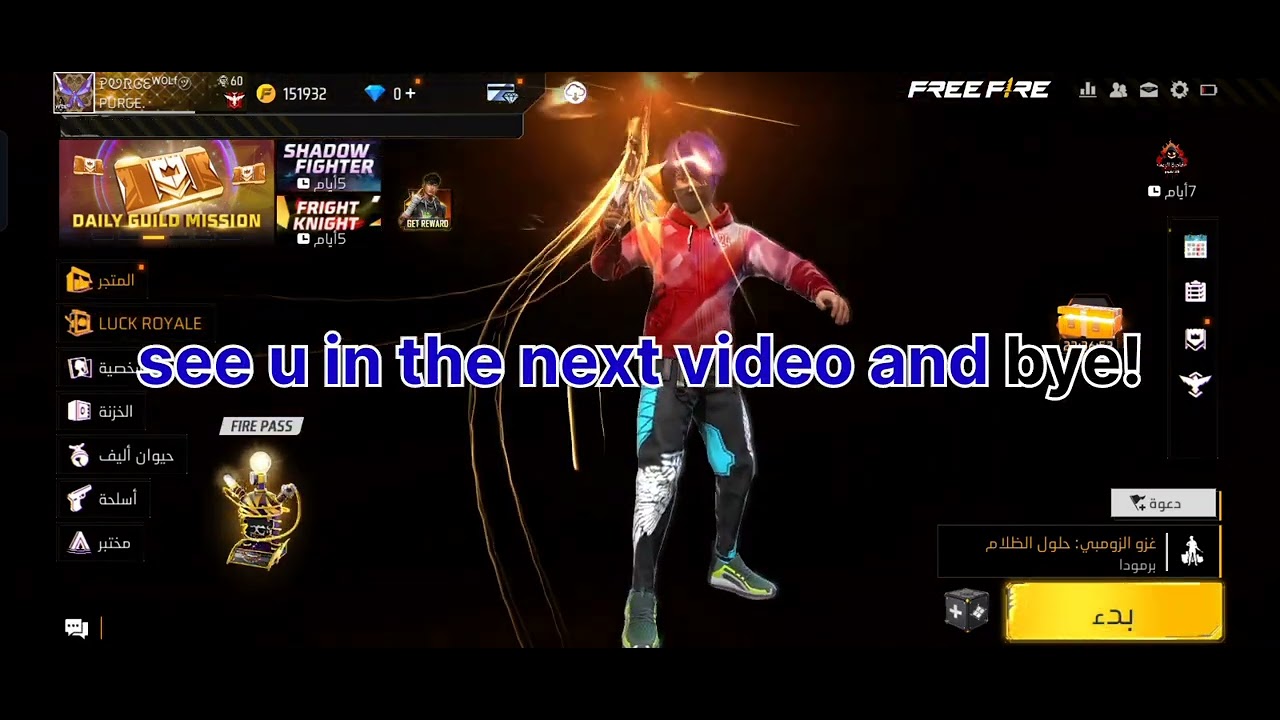 PVP MODE FAST REVISION OF MY SKILLS - YouTube