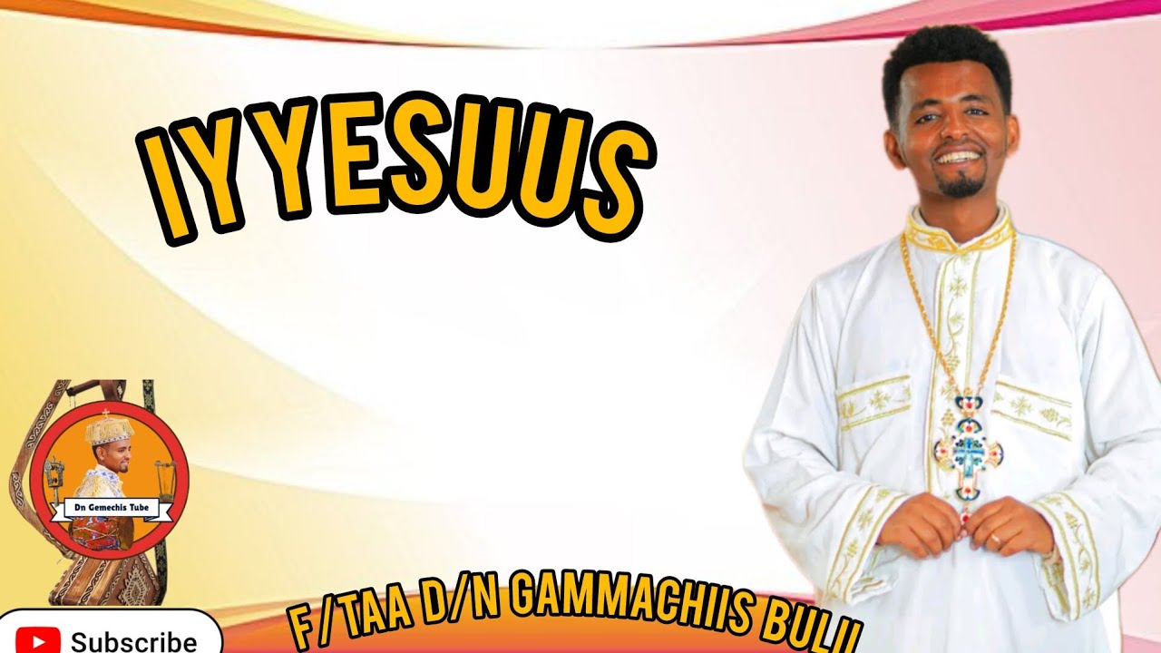 #Faaruu Afaan Oromoo#faarfannaa_afaan_oromoo #F/taa D/n Gammachiis ...