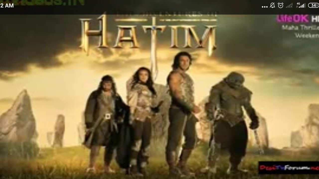 Hatim serial part_2_full hd - YouTube