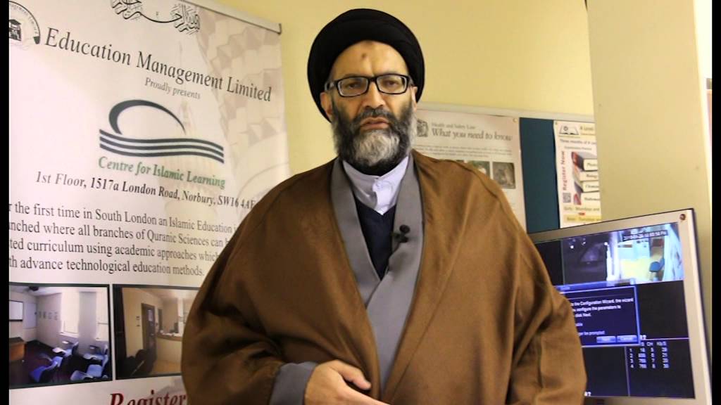 Molana Taqi Rizvi Intro - YouTube