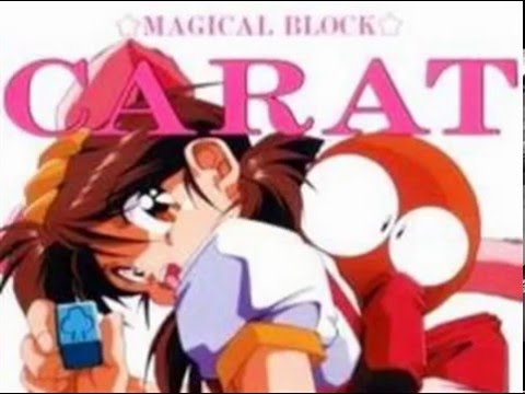 Magical Block Carat - BGM 5 - jkl's ReMIX - YouTube