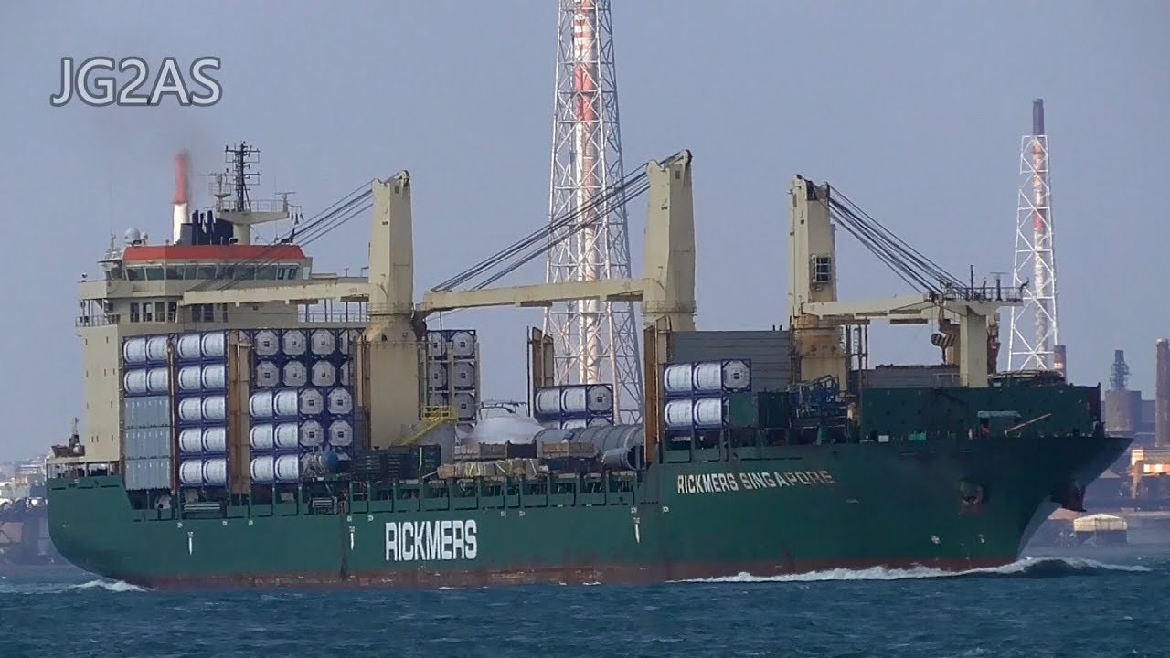 M/V RICKMERS SINGAPORE 多目的貨物船 2017-FEB - YouTube