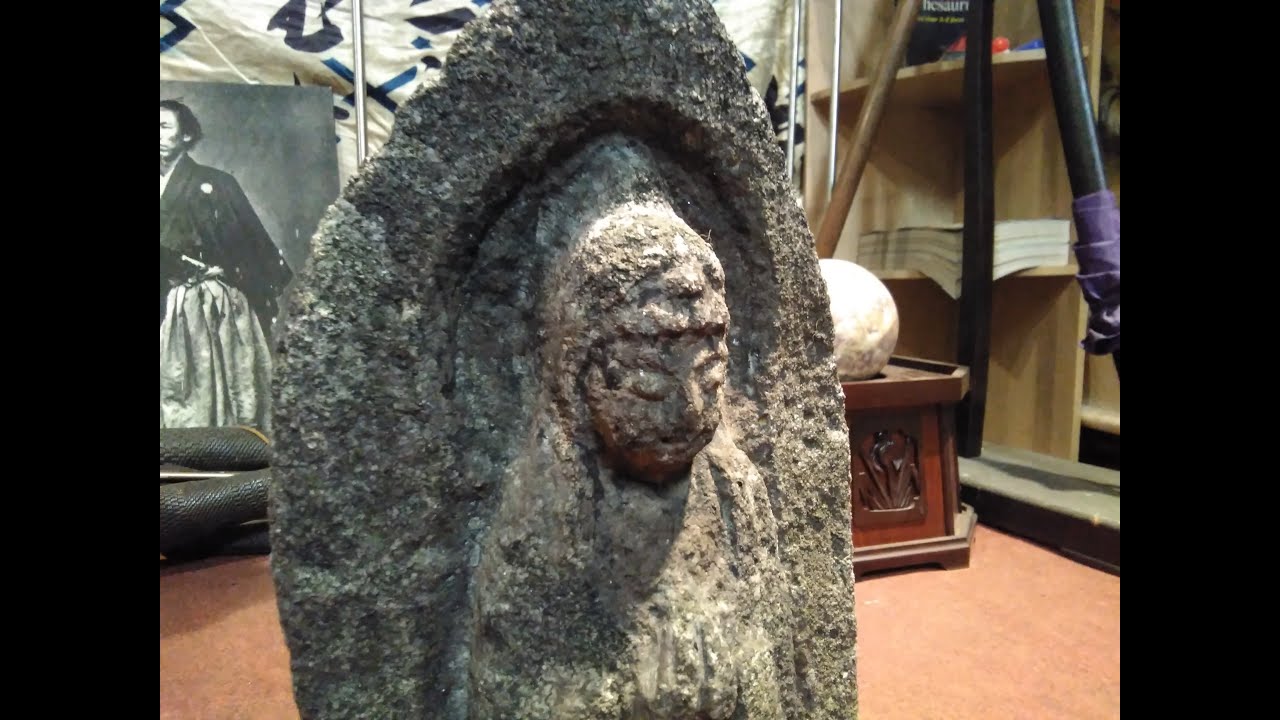 Jizo the Japanese God Protector of Children 1770-1780 - YouTube