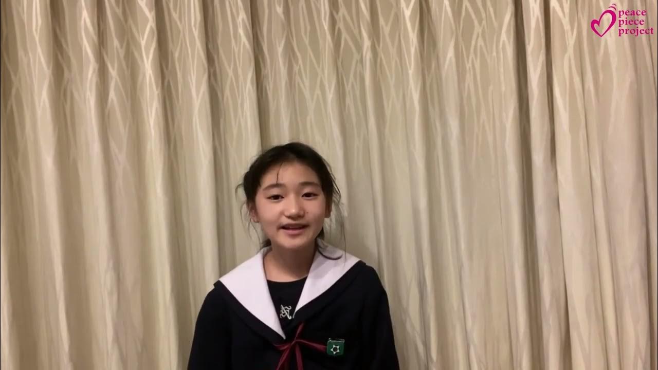 【JP039】Maho in Japan 【第4回子ども世界平和サミット】 - YouTube