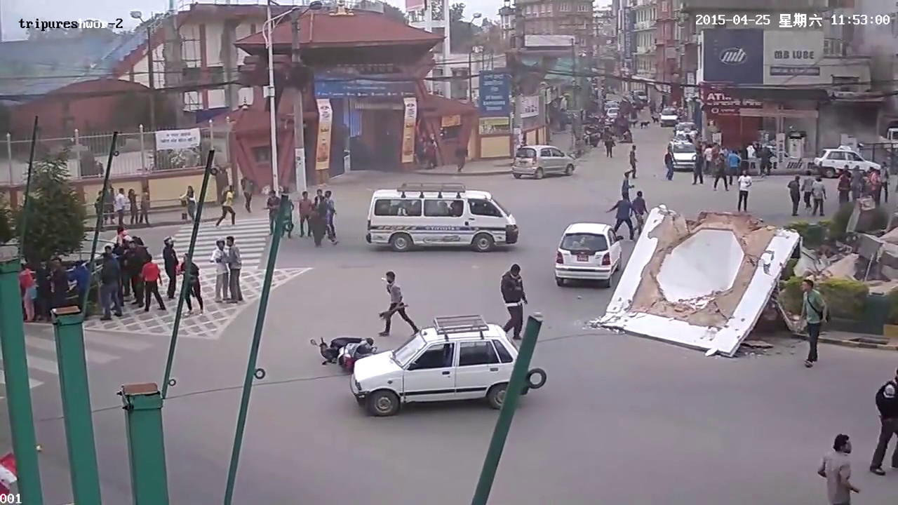 Earthquake! RAW video footage! - YouTube