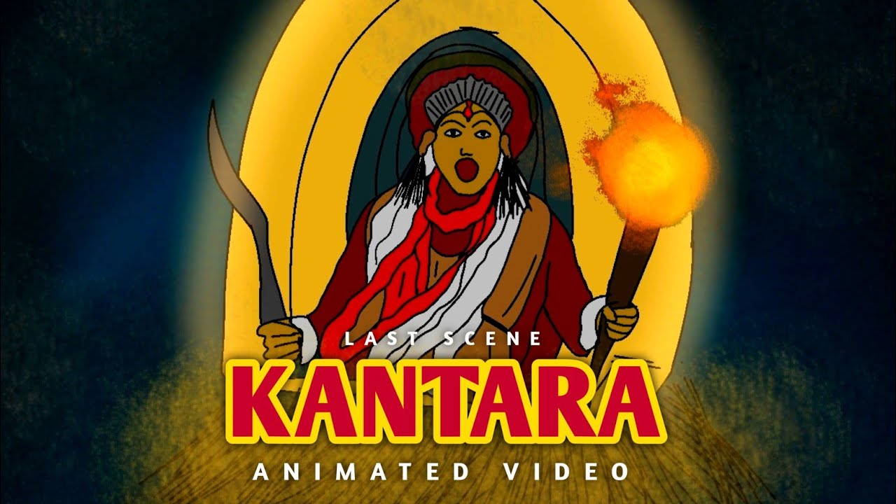 Kantara movie Climax last scene animated video ️🙏 /Kola / varaha roopam ...