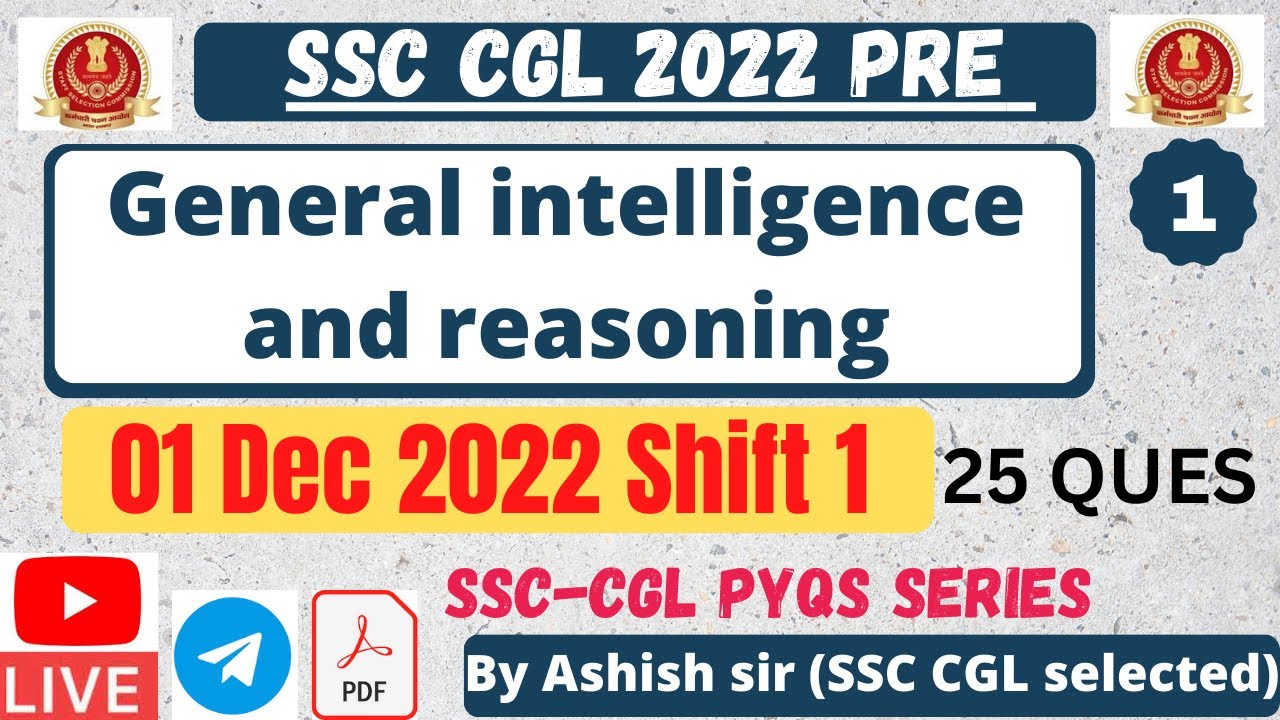SSC CGL 2024 PREPARATION PYQ SSC CGL 2022 pre tier 1 Reasoning 25 ...