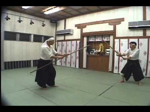 Kukishin Ryu Bojutsu Shoden no Kata #3 - YouTube