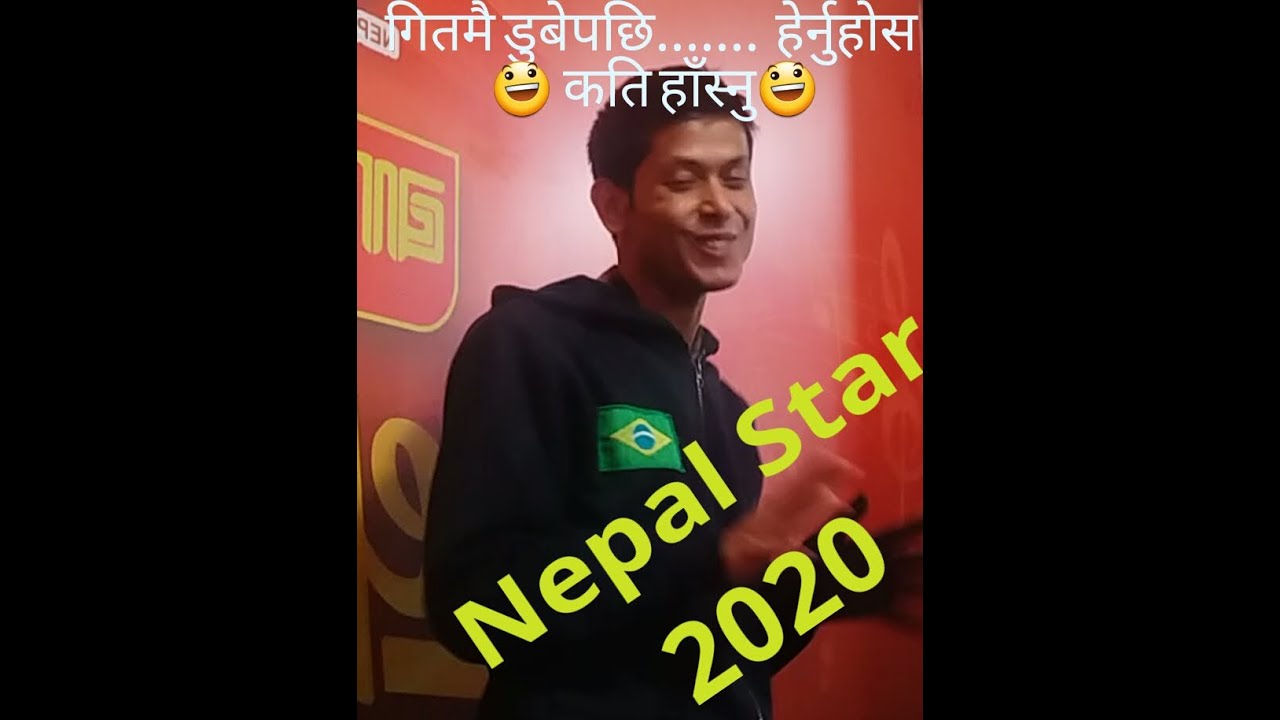 Nepal star 2020 Itahari Audition - YouTube