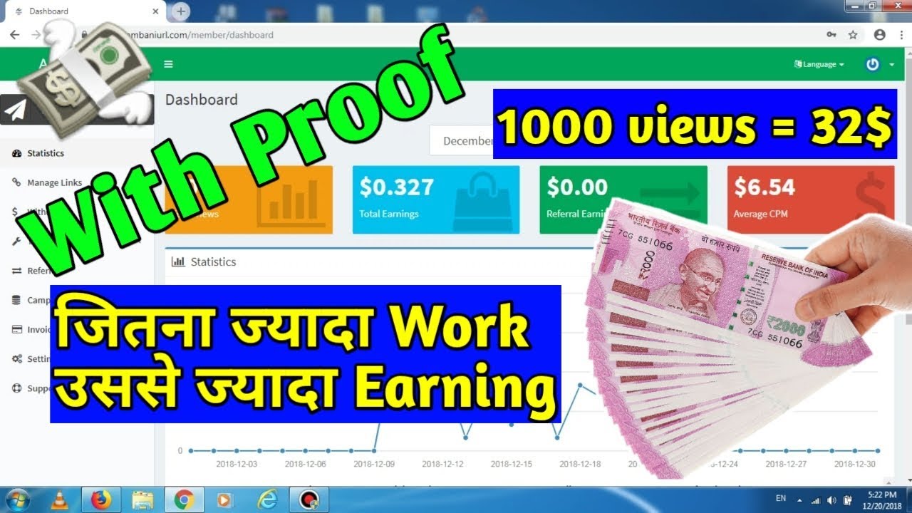 Earn Money with URL Short Link || url Shortner Earn Money with Proof ...