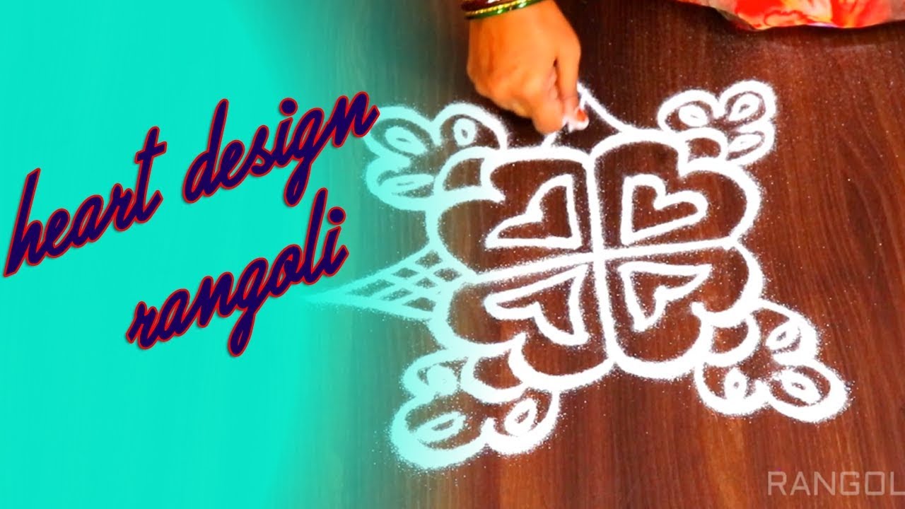 very easy to make heart design rangoli drowning||rangoli art painting ...