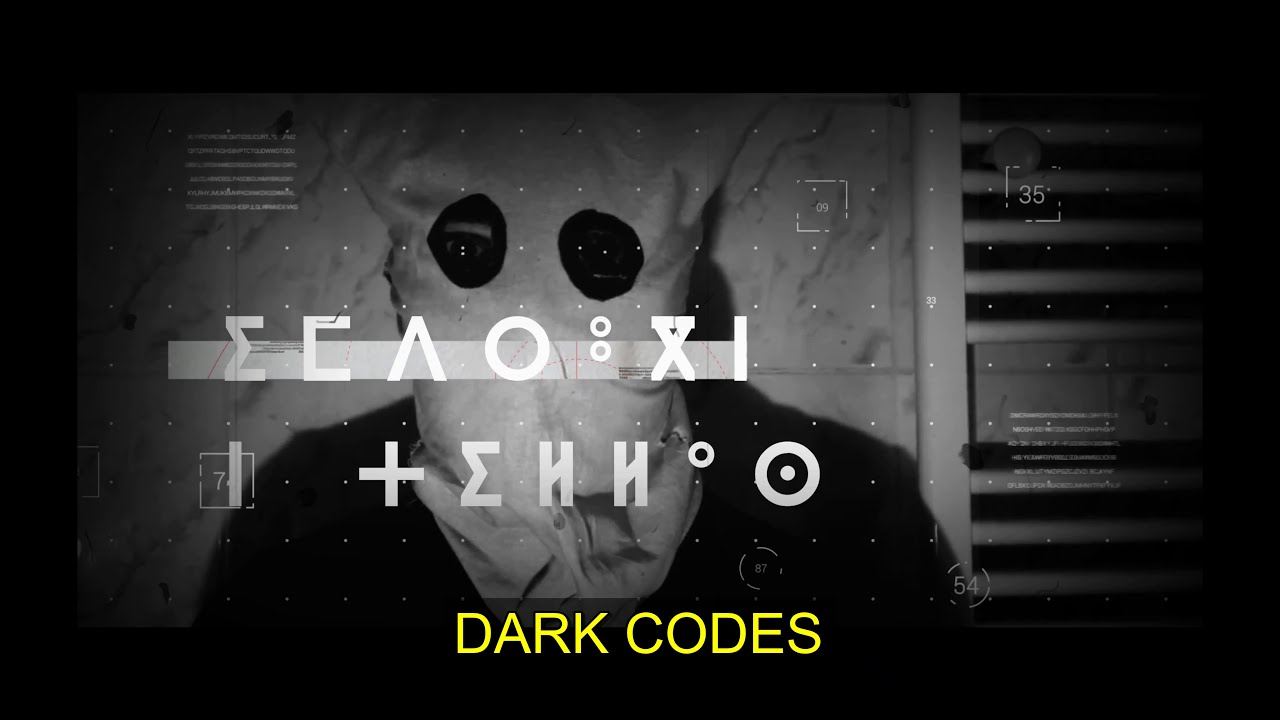 DARK CODES -4- ⵉⵎⴷⵔⵓⴳⵏ ⵏ ⵜⵉⵍⵍⴰⵙ - الأسرار الغامضة - YouTube