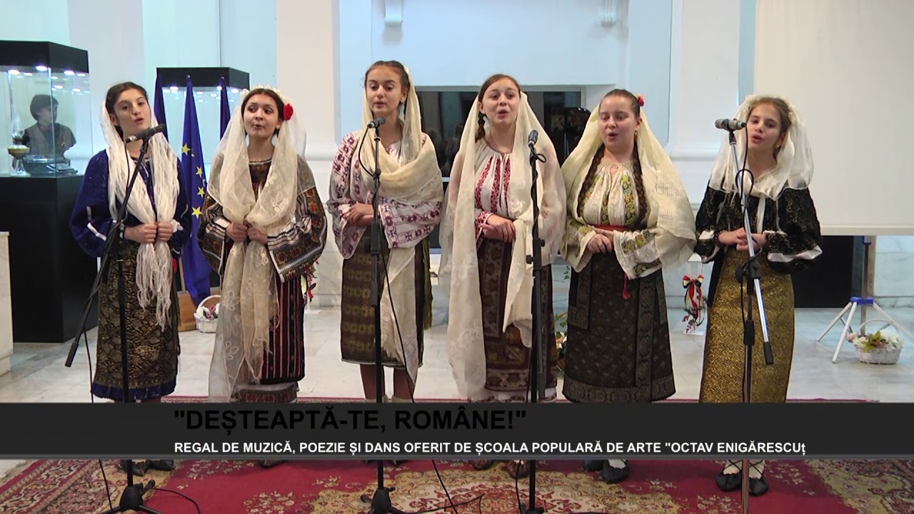 Desteapta-te, Romane! - YouTube