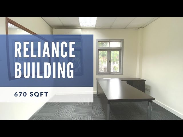 Reliance Building Interior