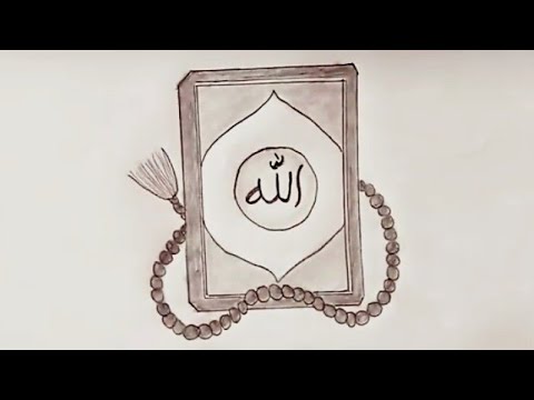 How to draw The Holy Quran Easy step by step || The Holy Quran For ...