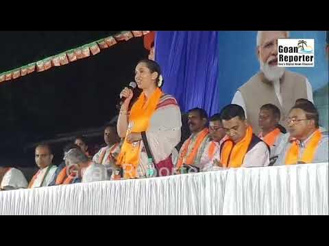 Goan Reporter: South Goa BJP LS Candidate Pallavi Dempo speaking at the NDA Alliance Public ...
