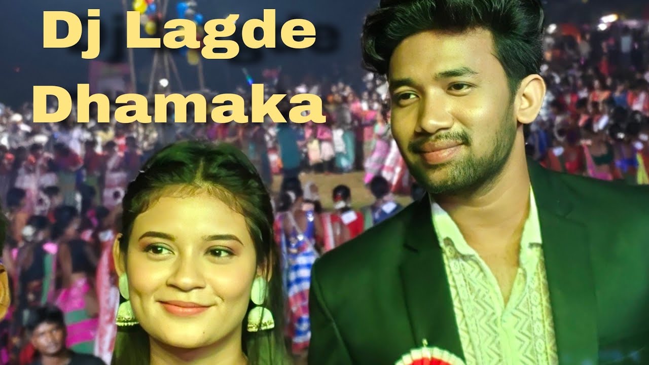 kesorsora dj lagde dance dhamaka🔥🔥 - YouTube