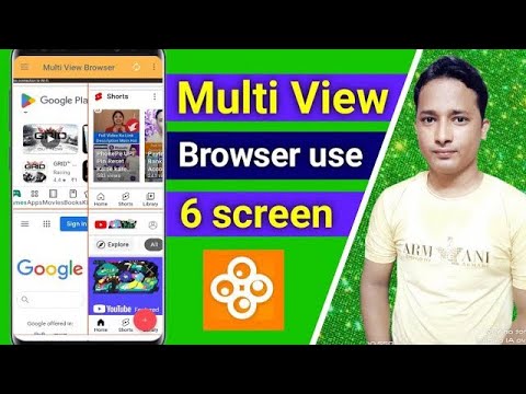 Multi View Browser Kaise Use Kare 2024 | How To Use Multi View Browser | Multi View Browser Apps ...