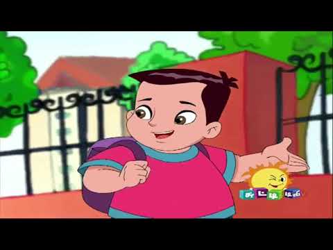 Gee Boom Boy - Episode 10 | Chutti Tv |