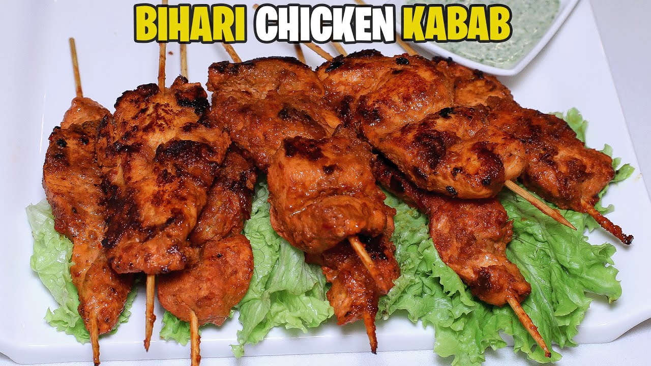 Restaurant Style Chicken Bihari Kabab Recipe l Soft & Juicy Kabab ...