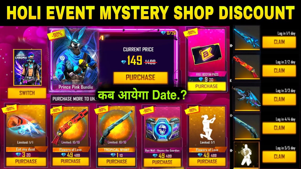 Mystery Shop free fire February 2023|Mystery Shop Event Kab Aaega |Free ...