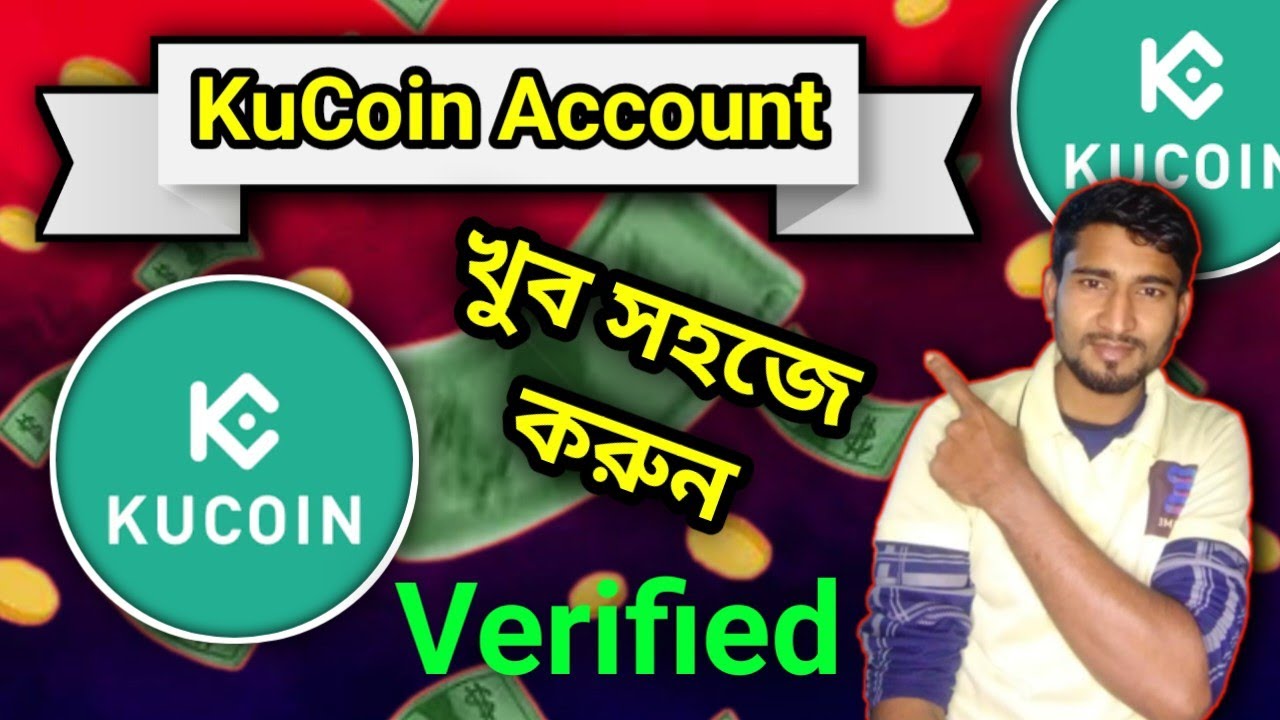 kucoin account create । kucoin account registration । kucoin exchange ...