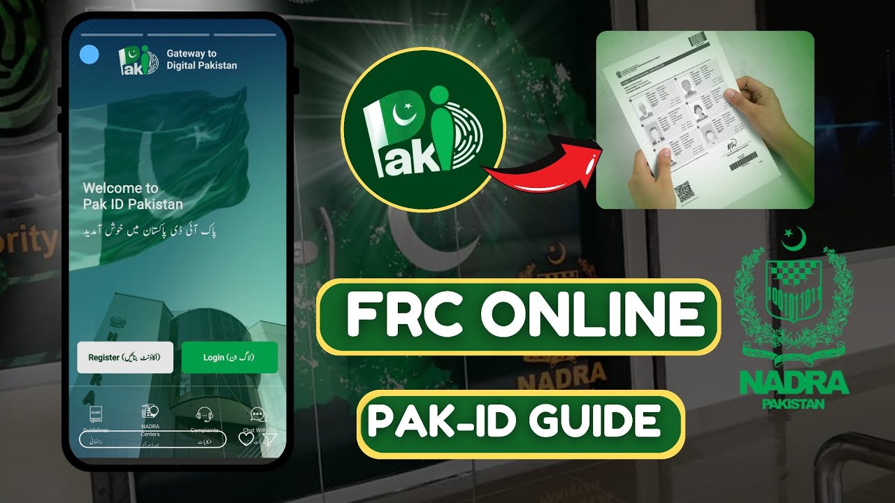 How to Make FRC Online in Pakistan 2025 | NADRA Pak Identity App Full ...