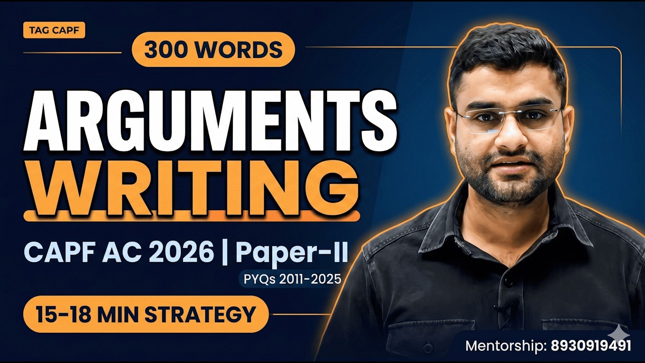 CAPF AC 2026 Argument Writing: Exact Format + How UPSC Checks Your Copy ...