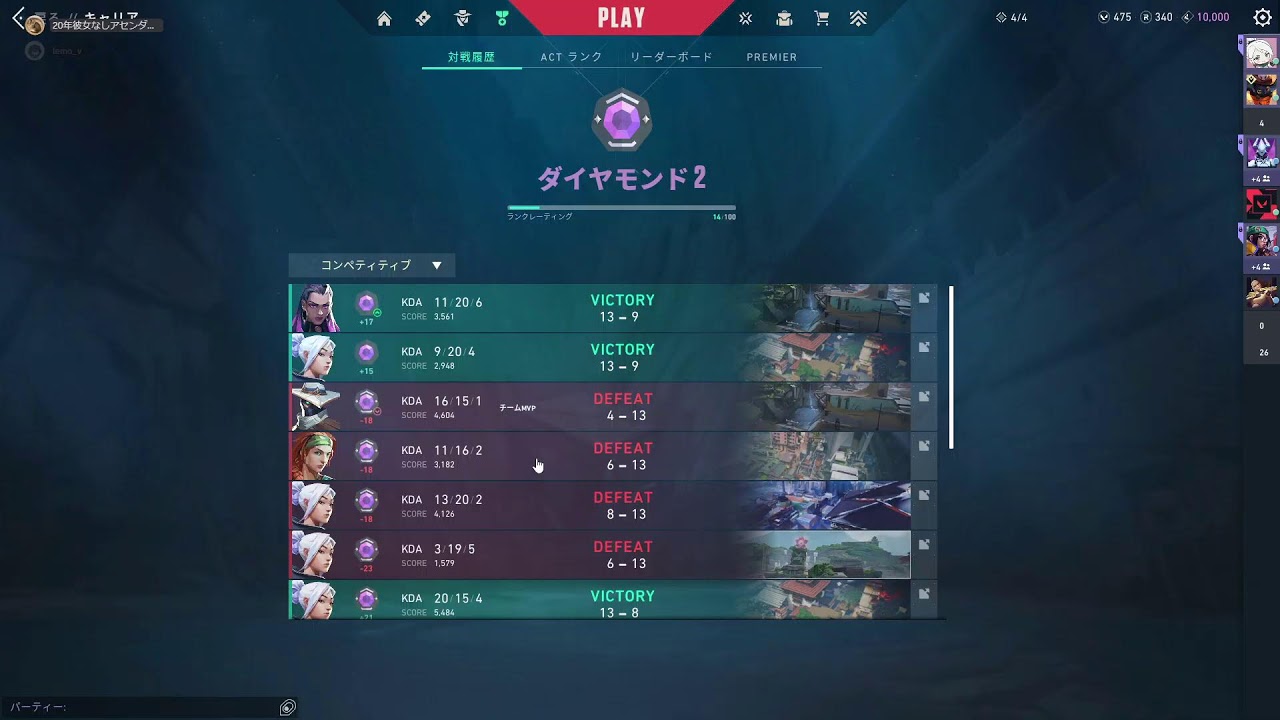 0,23 yume za13 dw - YouTube