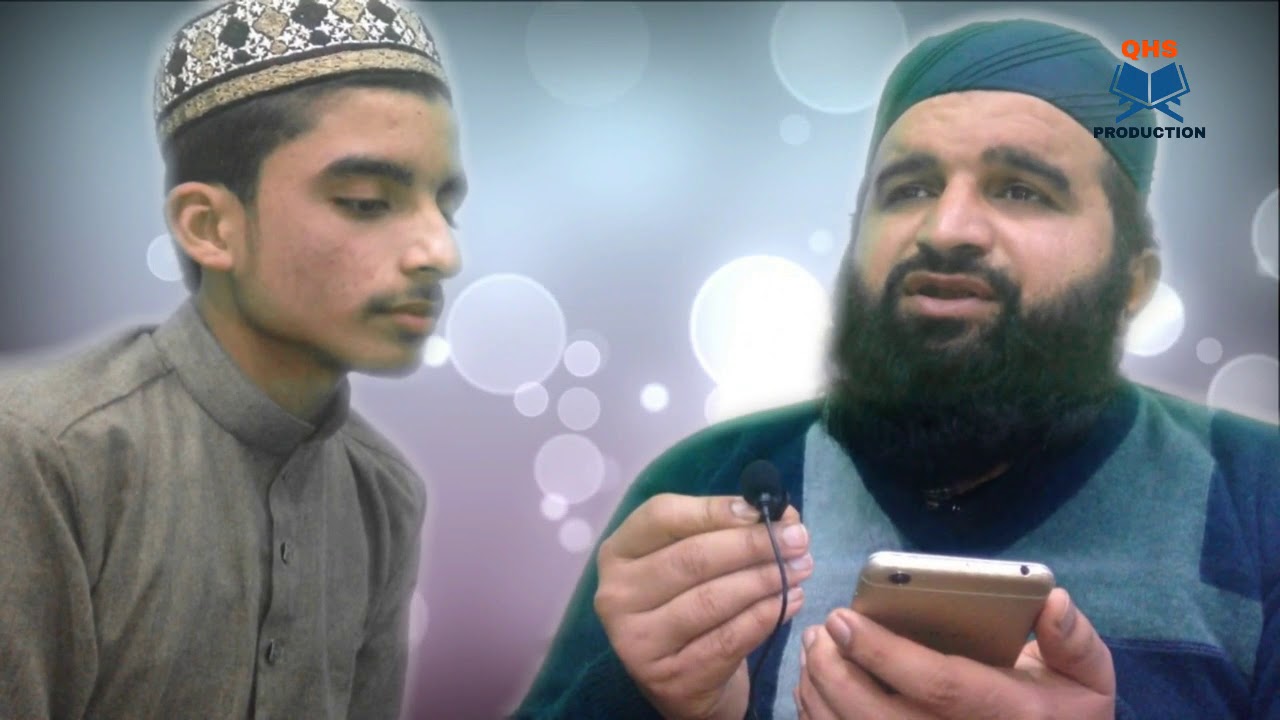 teaching quran in beautifull voice by qari hammad ullah sajid - YouTube